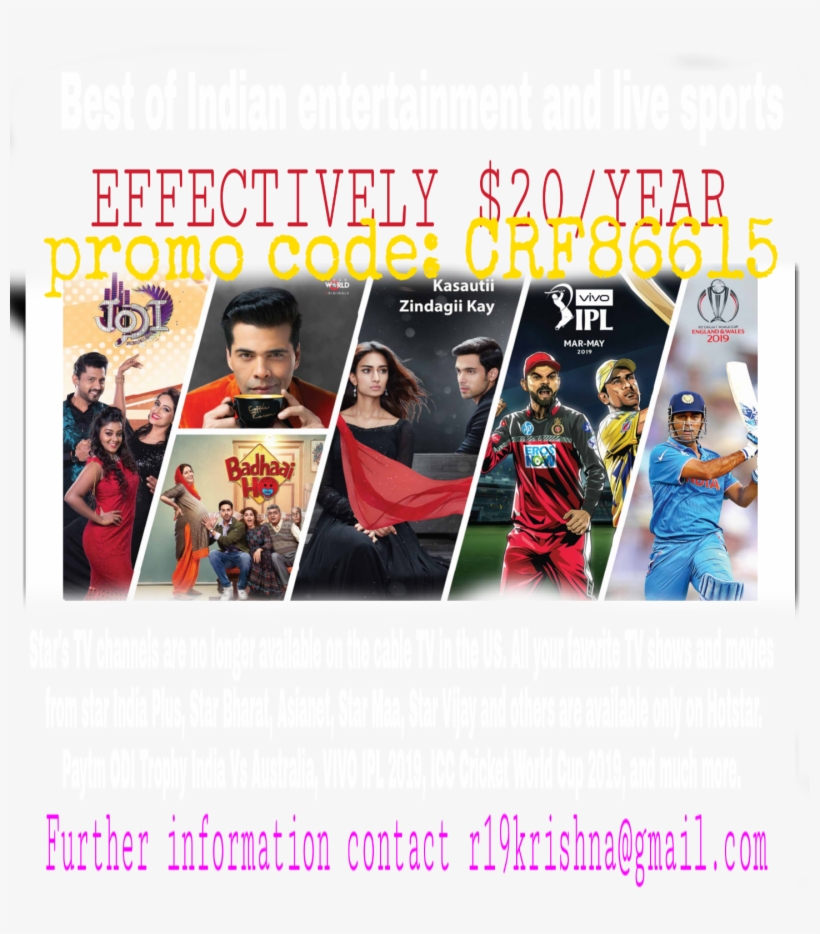 Poster PNG Image | Transparent PNG Free Download on SeekPNG