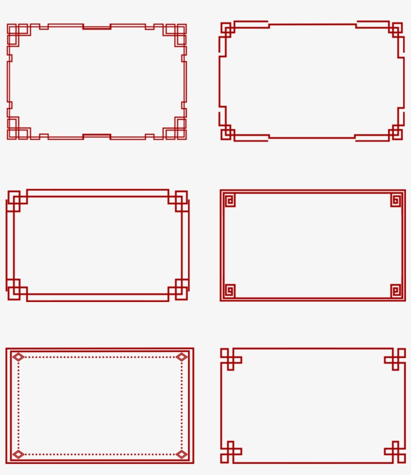 Chinese Pattern Border
