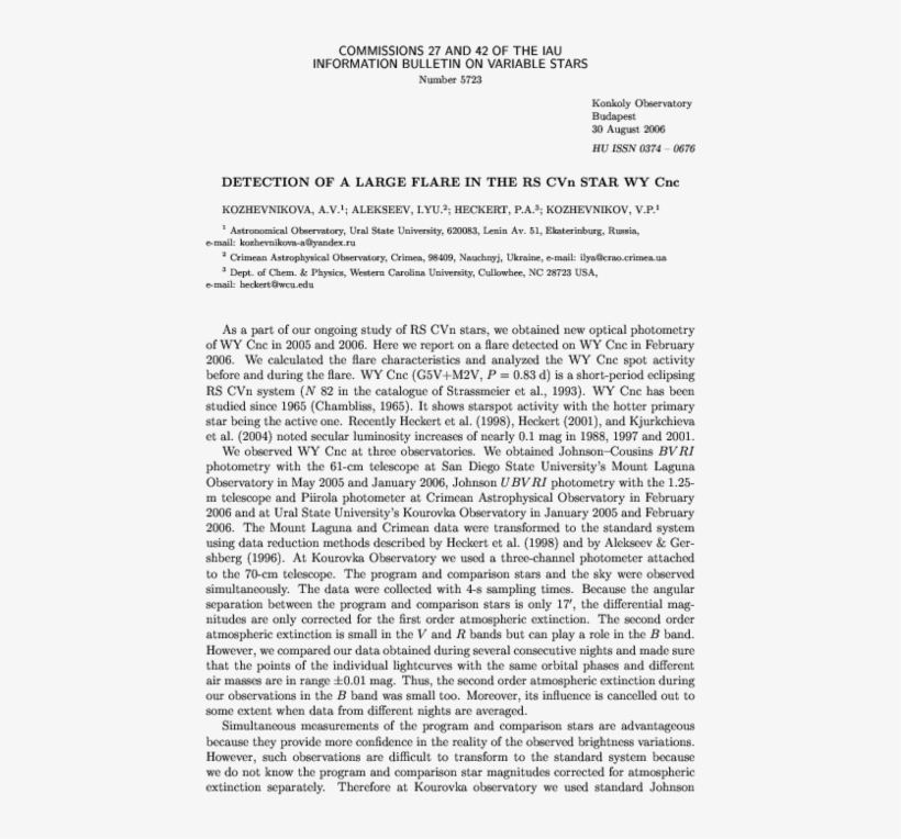 Pdf - Text Page PNG Image | Transparent PNG Free Download on SeekPNG