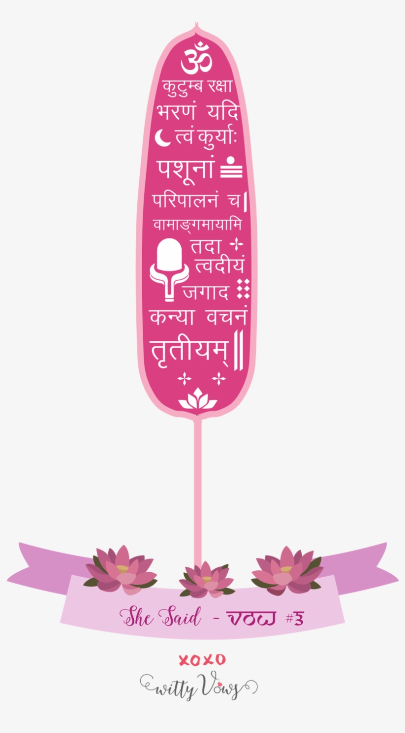 She Said - Vow - Marriage Vows PNG Image | Transparent PNG Free ...