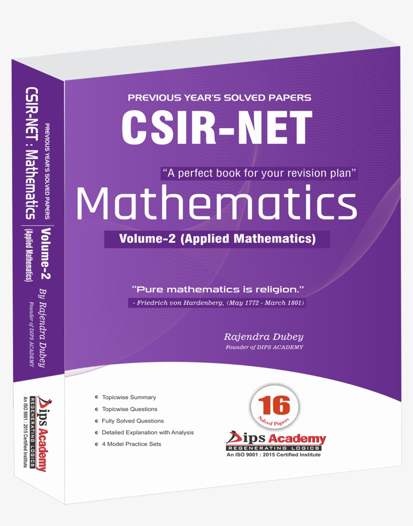 Csir Net Solution Book Vol-ii - Book Cover PNG Image | Transparent PNG ...