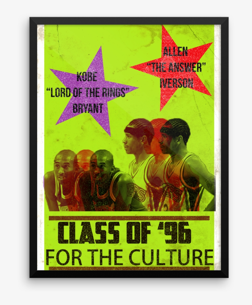 Download Class Of '96 | Transparent PNG Download | SeekPNG