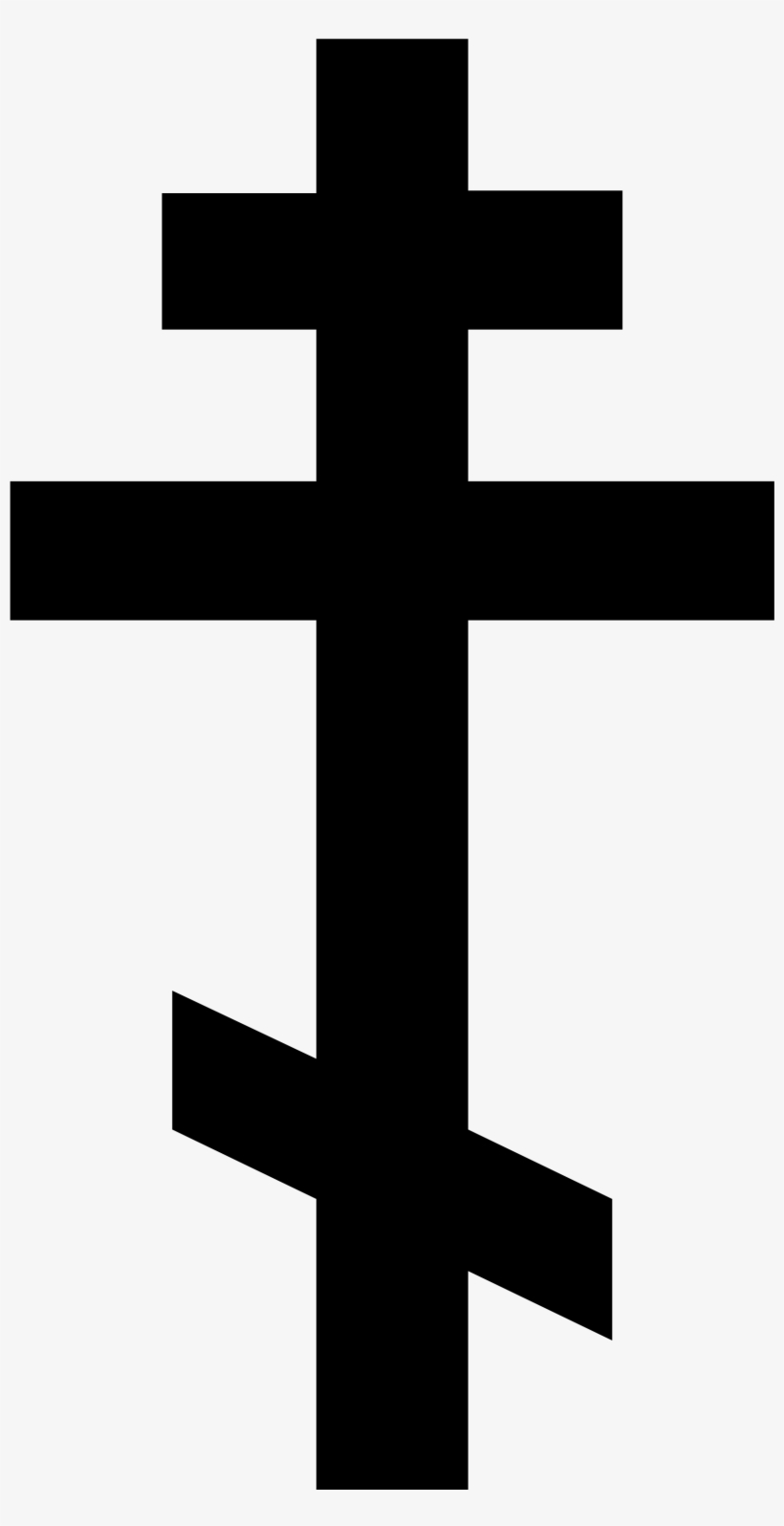 The Double Cross Symbol Choice Image - Eastern Orthodox Cross PNG Image ...