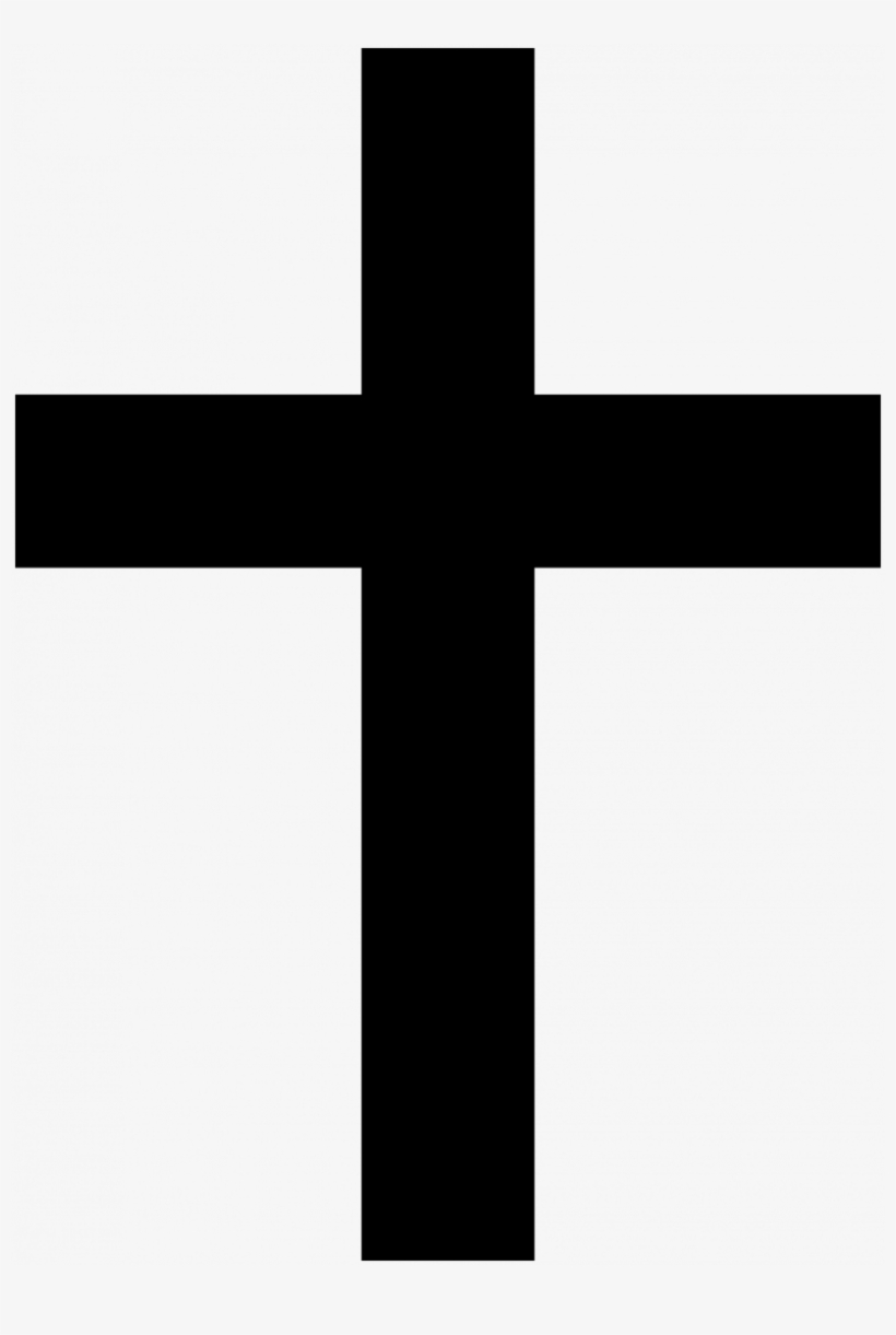 Simple Christian Cross Clipart Transparent Png - Christian Cross PNG ...