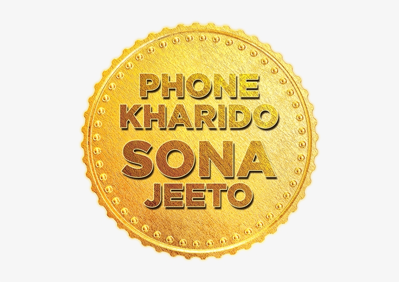 Gold-coin - Circle PNG Image | Transparent PNG Free Download on SeekPNG