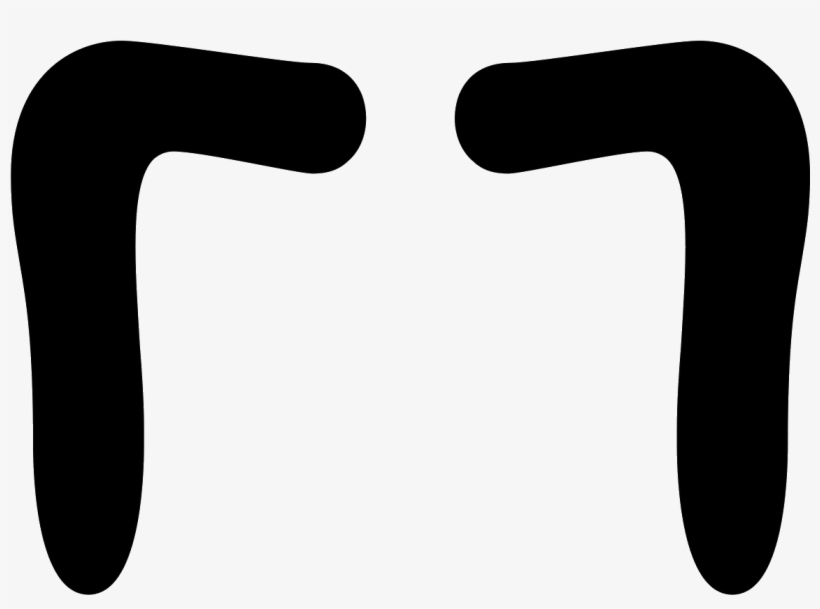 Motorhead Mustache Filled Icon - Kick American Football PNG Image ...