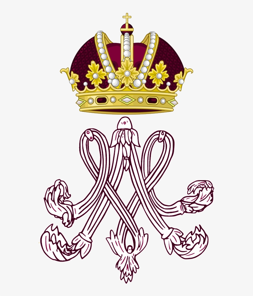 Imperial Monogram Michelle I - Marie Antoinette Symbol PNG Image ...