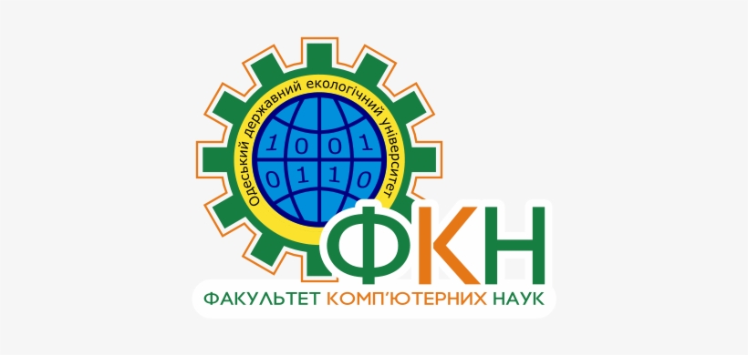 The Faculty Of Computer Sciences Is One Of The Most - Graphics PNG ...