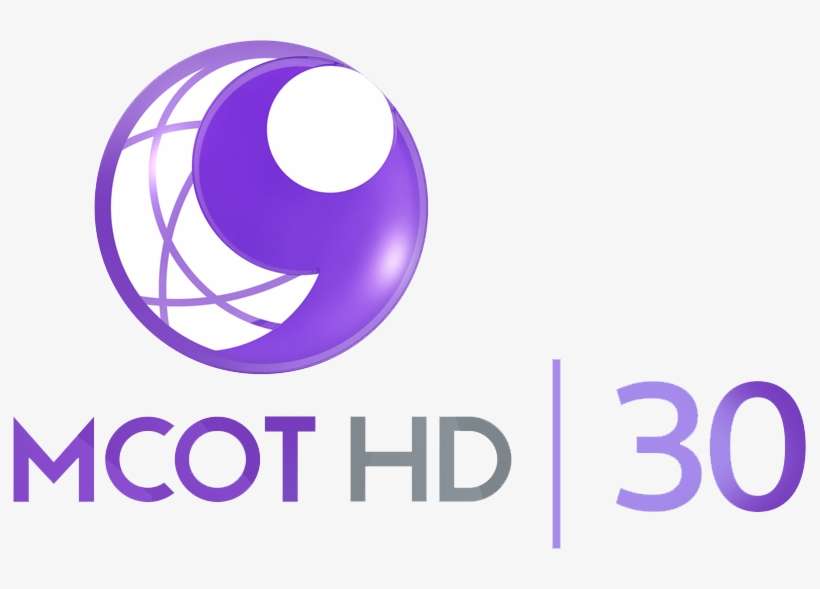 Download Channel 9 Mcot Hd With Number - Mcot Hd Logo | Transparent PNG Download | SeekPNG