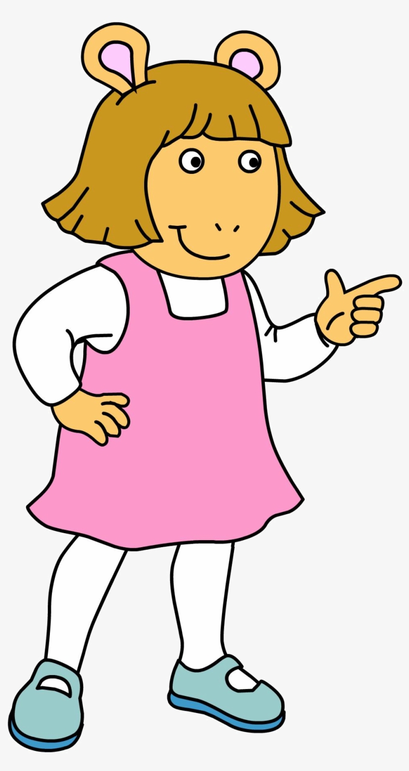 Arthur - Dw Read PNG Image | Transparent PNG Free Download on SeekPNG