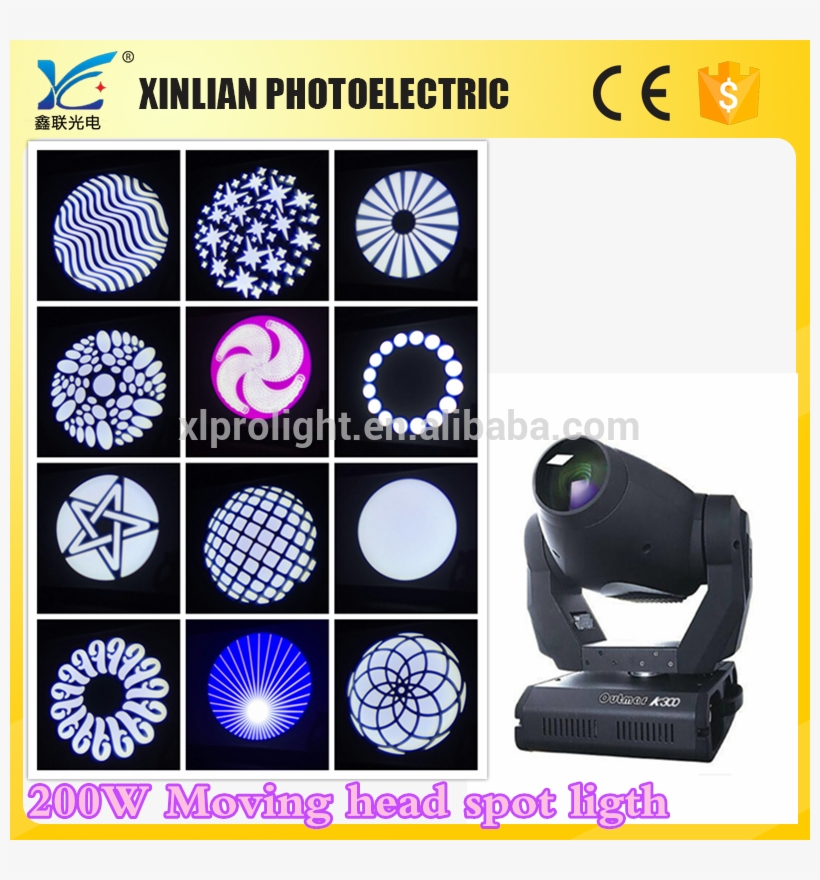 Dj Equipment Led Light, Dj Equipment Led Light Suppliers - Circle PNG ...