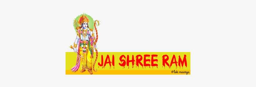 Jai Shree Ram - Sheets Of Plastic Throw Blanket PNG Image | Transparent ...