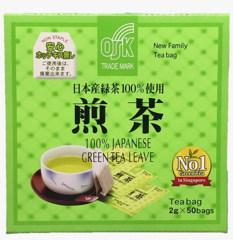 Osk Green Tea PNG Image | Transparent PNG Free Download on SeekPNG
