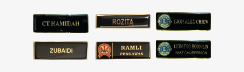 Name PNG Image | Transparent PNG Free Download on SeekPNG