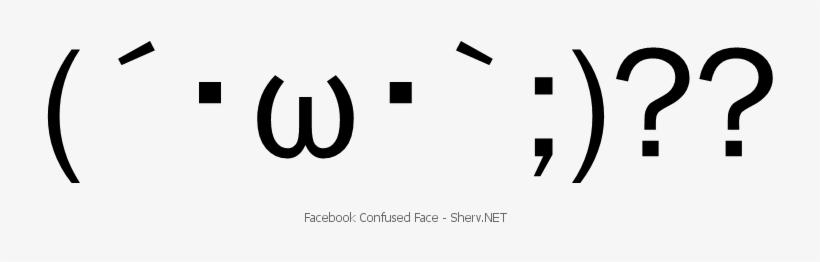 Facebook Confused Face Inverted - Calligraphy PNG Image | Transparent ...