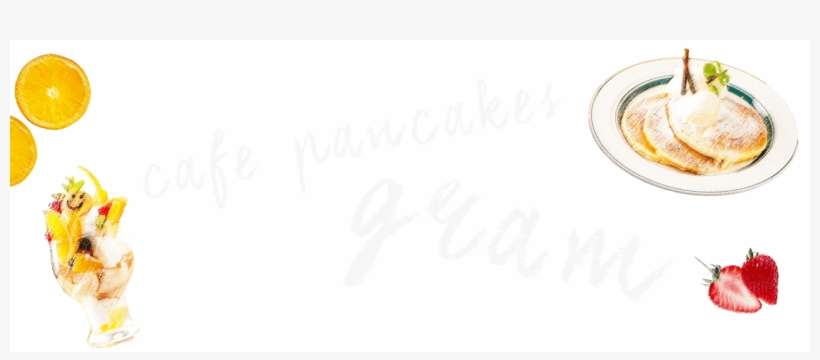 Gram Cafe&pancakes - Calligraphy PNG Image | Transparent PNG Free ...