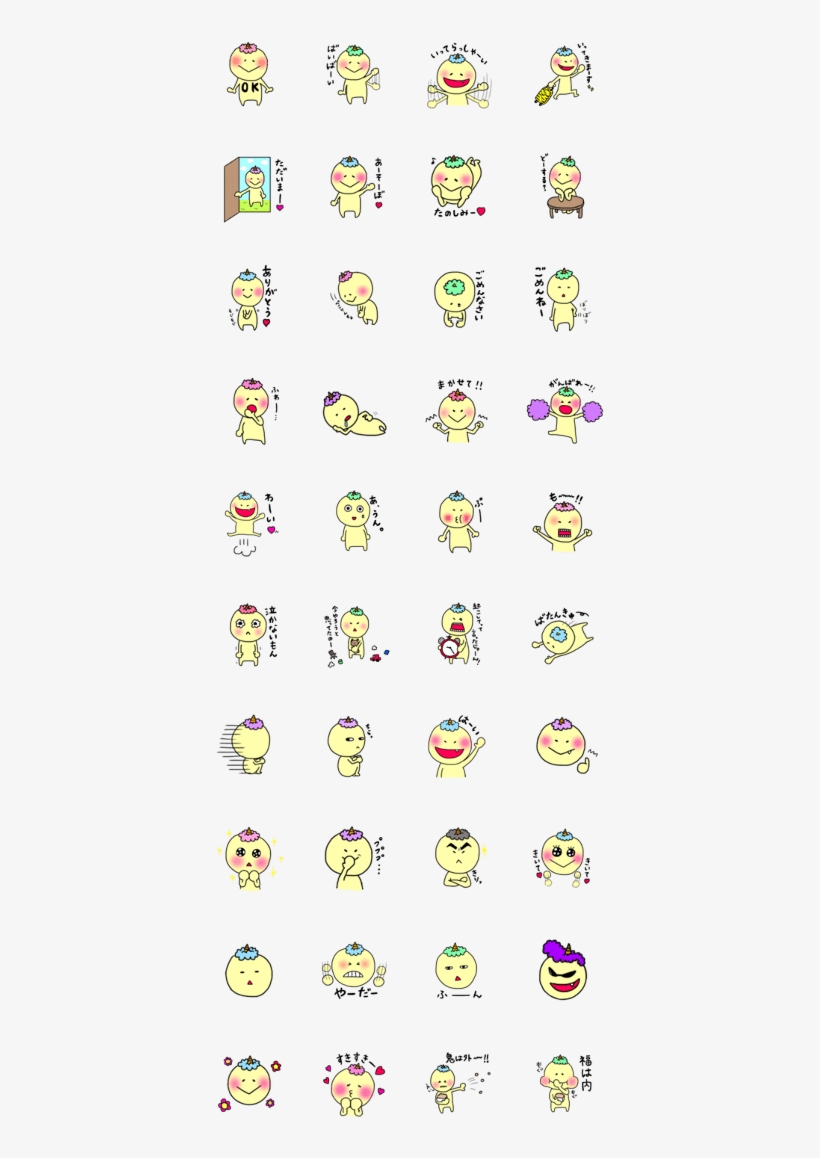 Goblin Stickers - Line PNG Image | Transparent PNG Free Download on SeekPNG