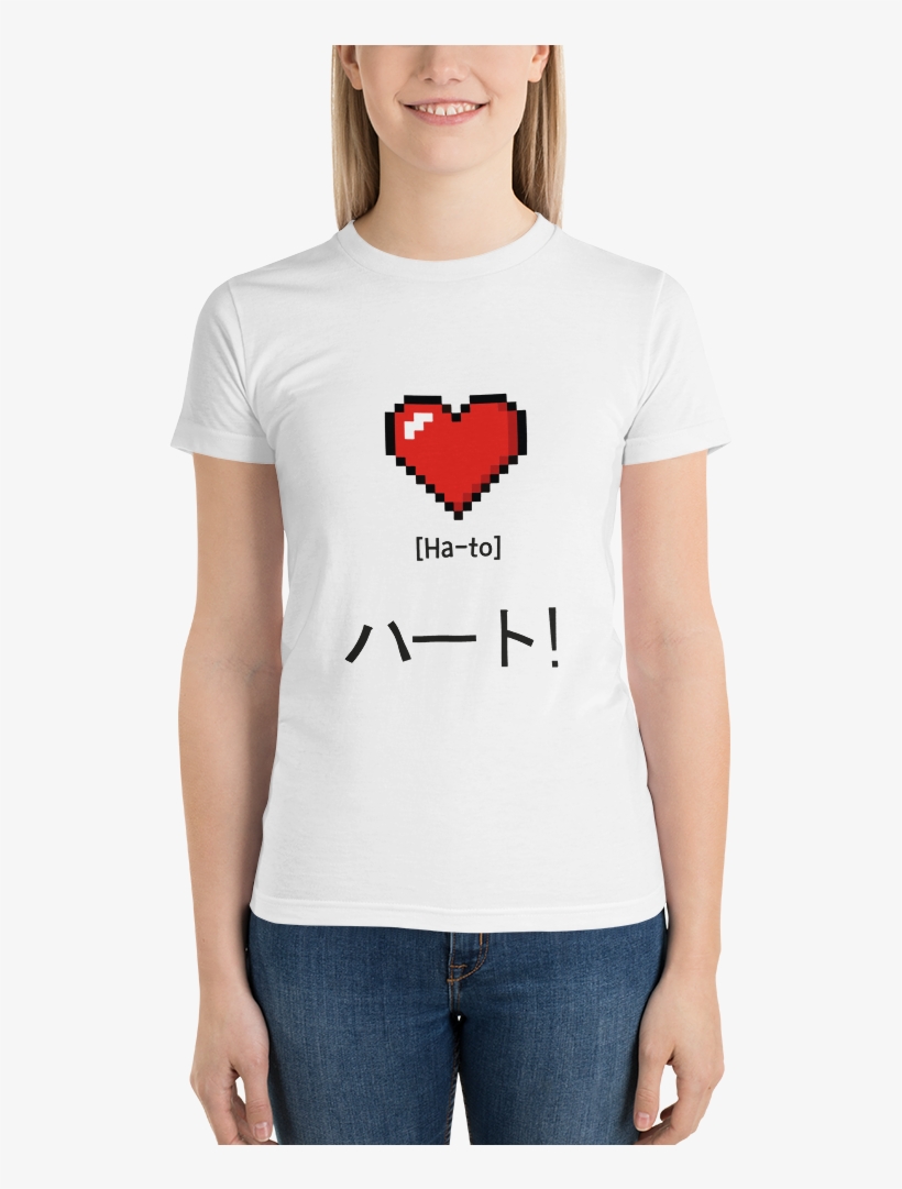 Hover To Zoom - Supreme Model God PNG Image | Transparent PNG Free ...