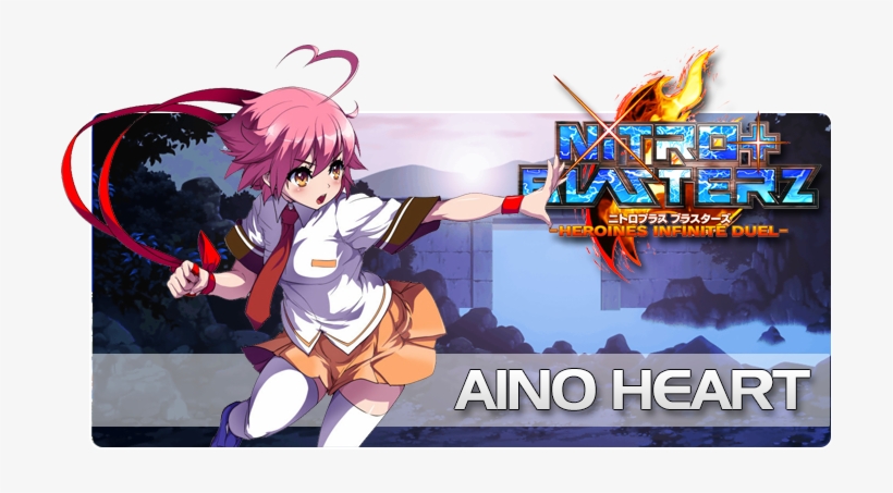 14ainoheart - Arcana Heart 3 PNG Image | Transparent PNG Free Download ...