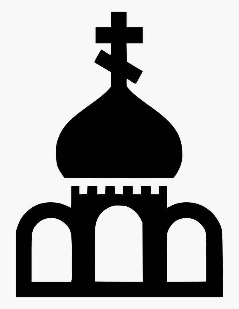 Png File Svg - Orthodox Church Icon Png PNG Image | Transparent PNG ...