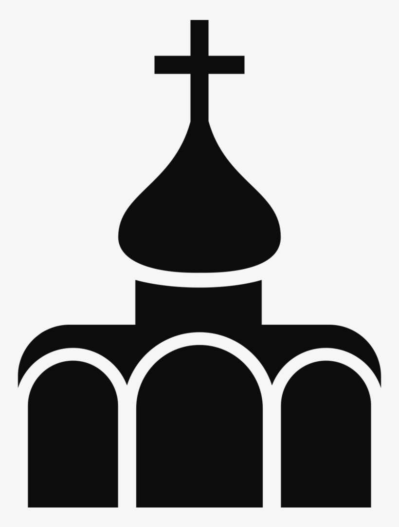 Download Orthodox Church Icon - Icon | Transparent PNG Download | SeekPNG