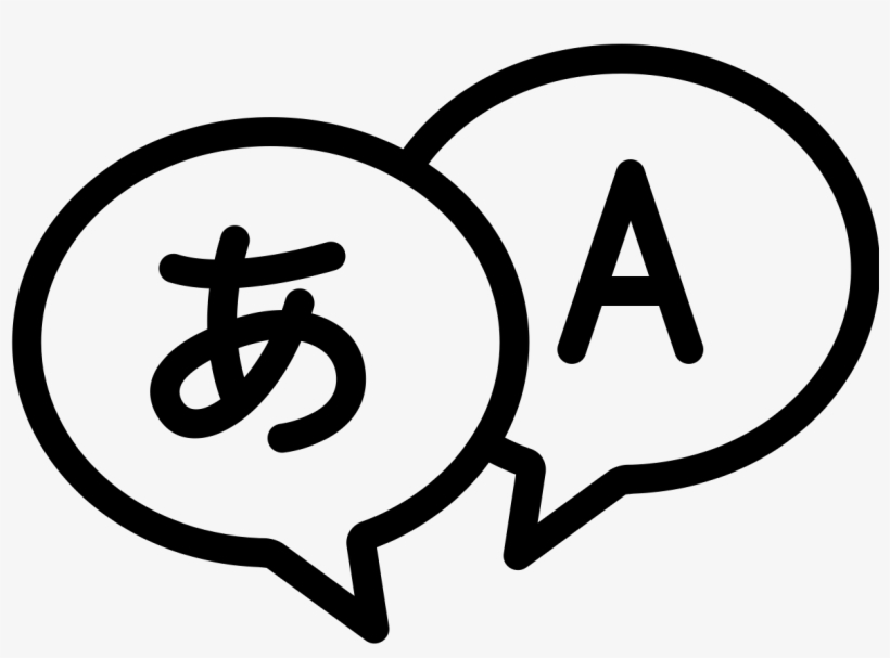 Language Png PNG Image | Transparent PNG Free Download on SeekPNG