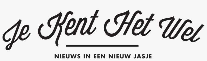 Jkhw Logo - Gin PNG Image | Transparent PNG Free Download on SeekPNG