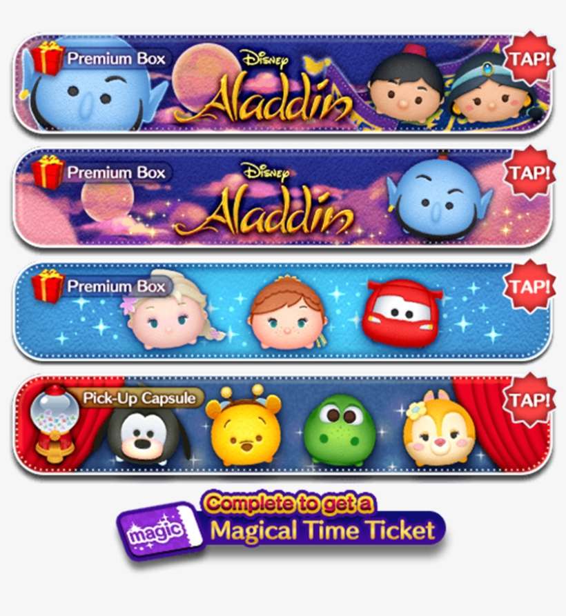 Int'l Spoilersadditional September Images Added To - Smiley PNG Image ...