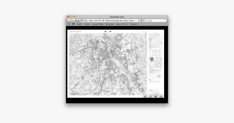 Deep Zoom 2 - Portable Network Graphics PNG Image | Transparent PNG ...