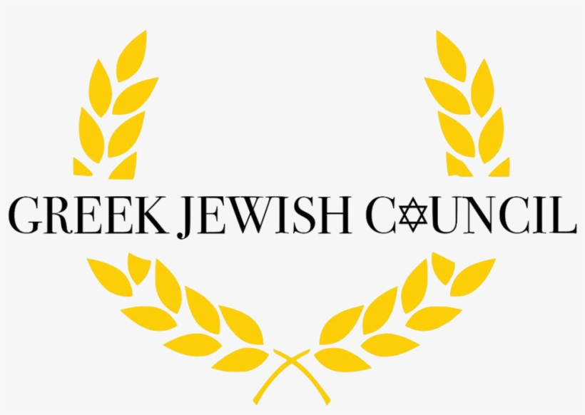 Gjc Logo - California State University, Fullerton PNG Image ...