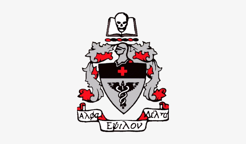 September 25 @ - Alpha Epsilon Delta Logo PNG Image | Transparent PNG ...