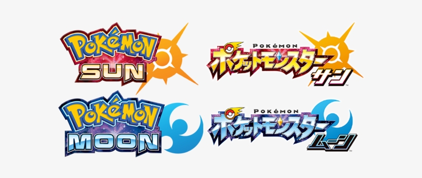 Download Pok Mon Sun And - Pokemon Sun - Nintendo 3ds | Transparent PNG ...