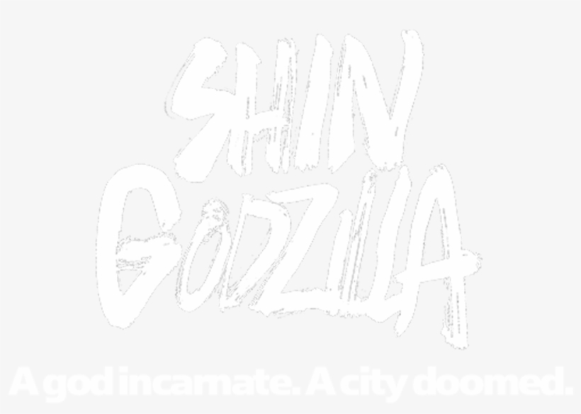 Download Attack On Titan Logo English - Shin Godzilla 2016 Bluray ...