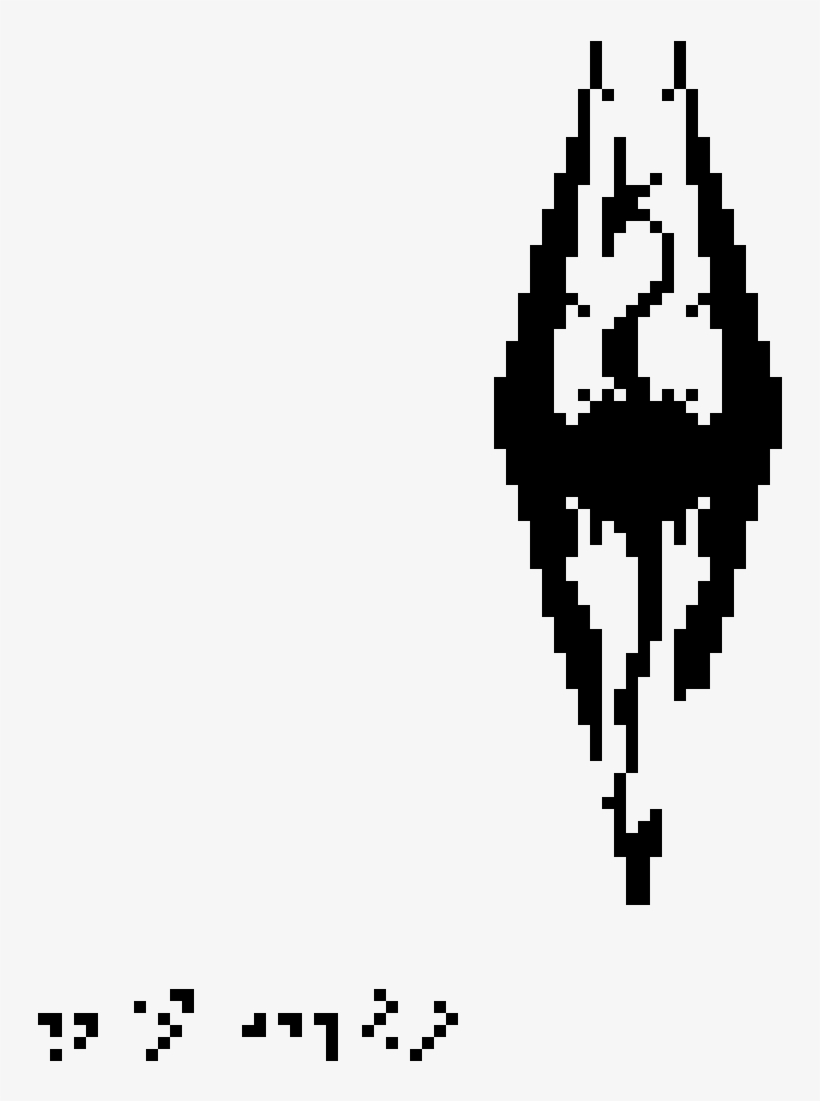 Download Skyrim Logo | Transparent PNG Download | SeekPNG