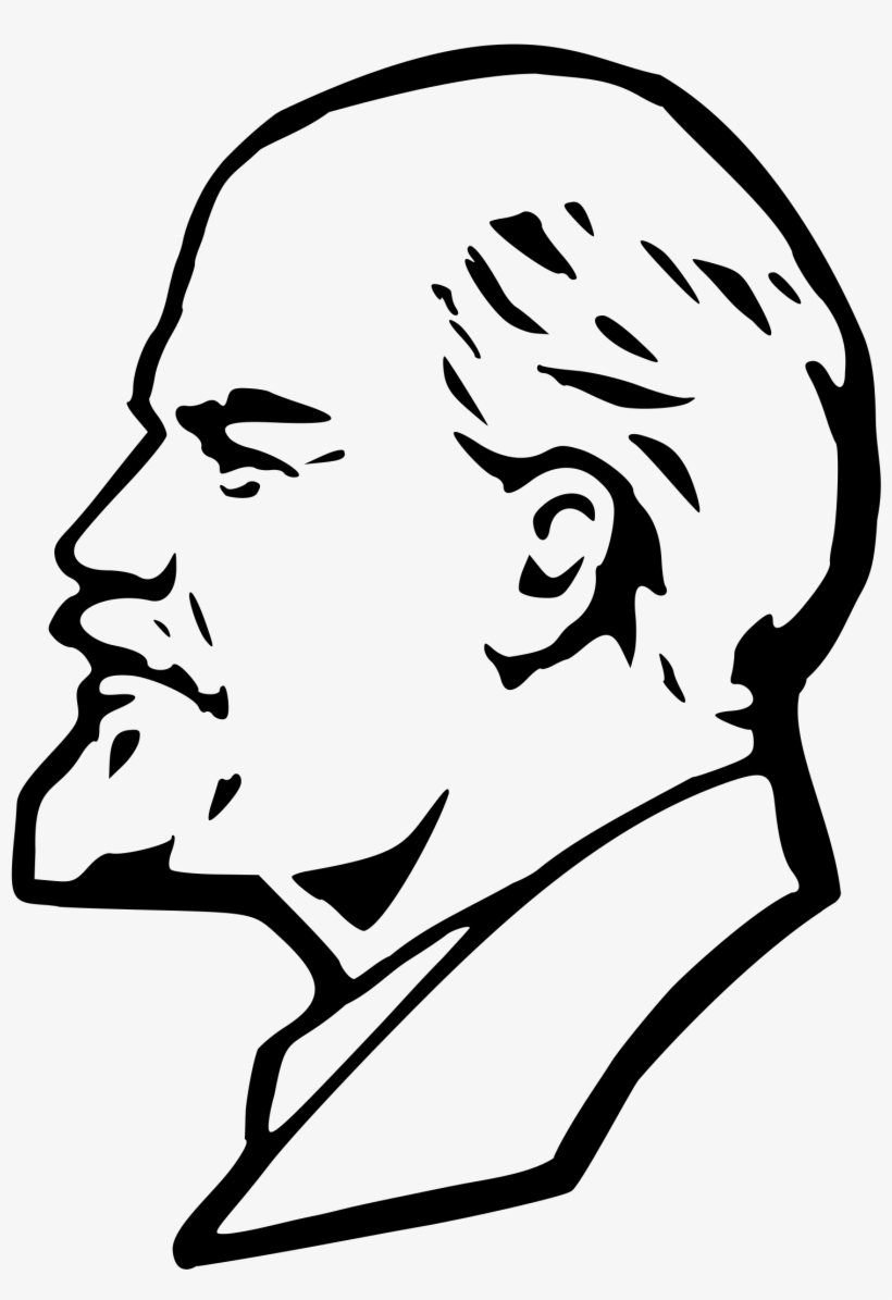 Lenin Clipart PNG Image | Transparent PNG Free Download on SeekPNG