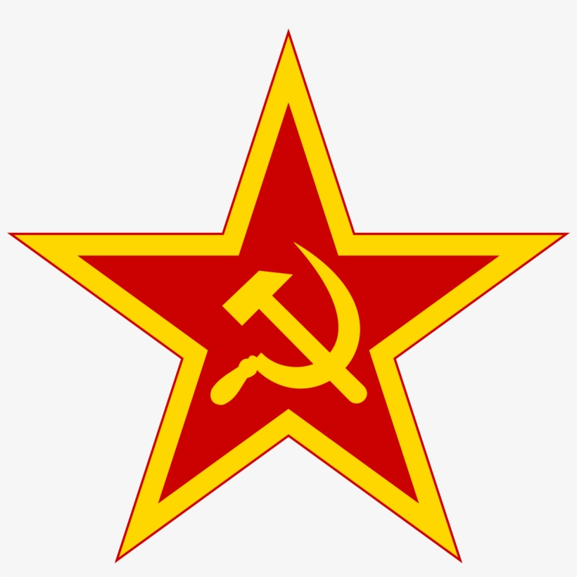 Communist Star With Golden Border And Red Rims - Communist Star PNG ...