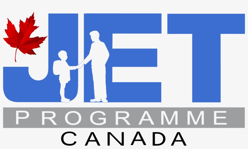Download Jet Programme | Transparent PNG Download | SeekPNG