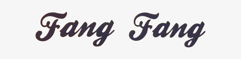 Download Fang Fang Chinese Food Logo | Transparent PNG Download | SeekPNG
