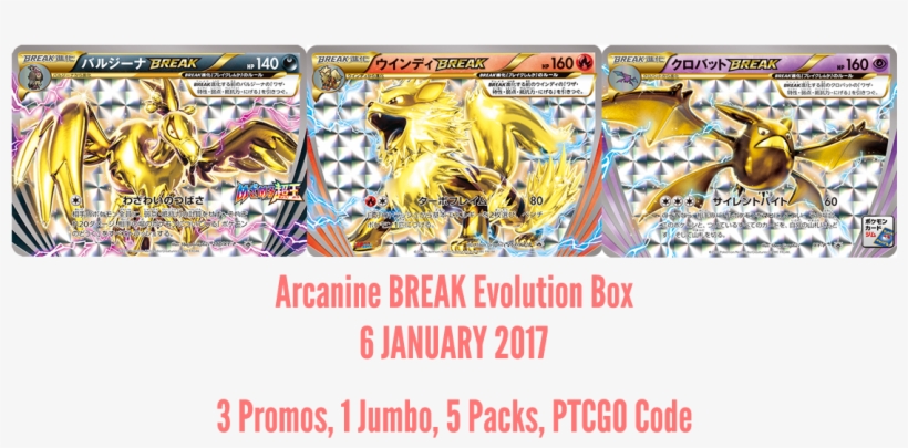 4 Oct - Pokemon X & Y Promo Rare Holo Break Mandibuzz Break PNG Image ...