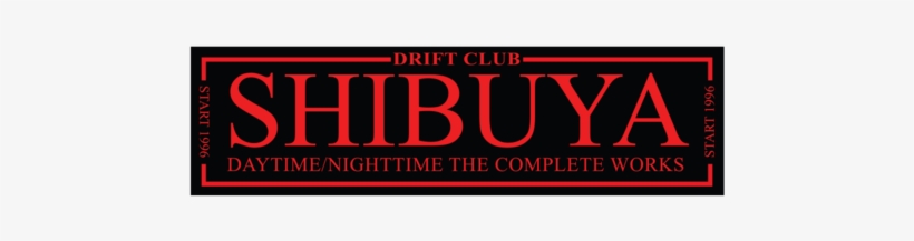 Download Driftstickers - Jdm Slap Stickers Png | Transparent PNG ...