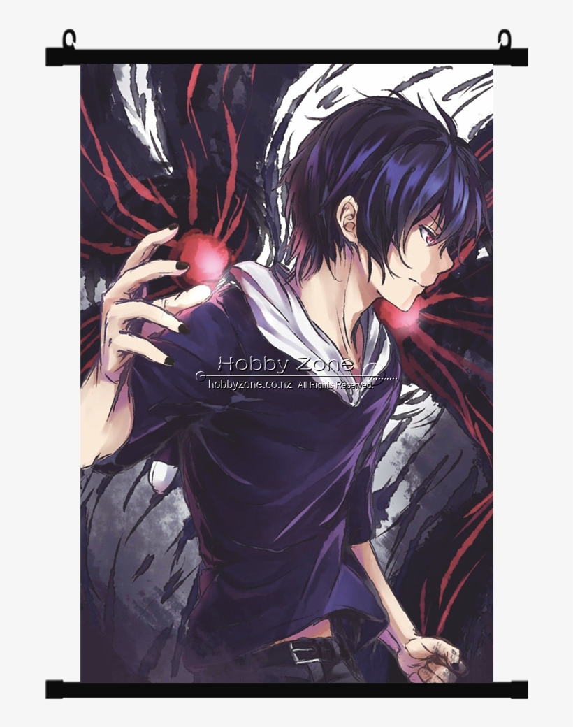 Download Tokyo Ghoul Ayato Anime | Transparent PNG Download | SeekPNG
