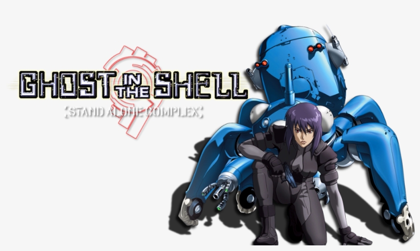 Written - Ghost In The Shell Stand Alone Complex Png PNG Image ...