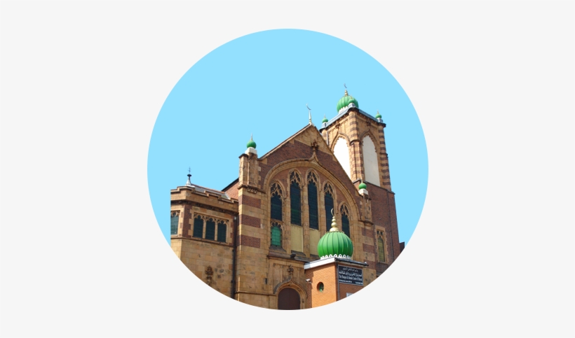 Brent Mosque & Islamic Center - Arch PNG Image | Transparent PNG Free ...