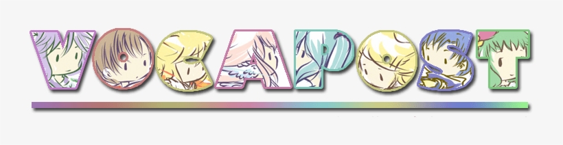 Download Lagu-lagu Vocaloid - Song PNG Image | Transparent PNG Free ...