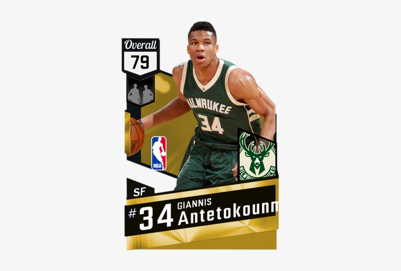 Nba 2k17 Myteam Pack Draft - Nba 2k17 Jeremy Lin Card PNG Image ...