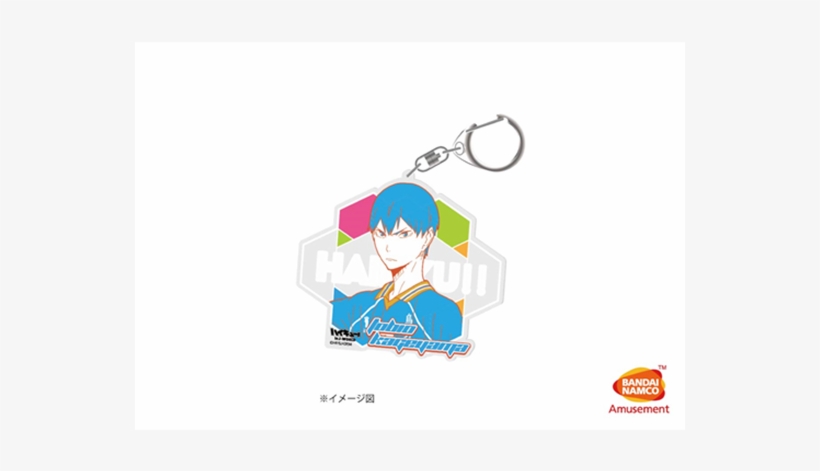 The Weekly Shonen Jump, Is Having A Jump Exhibition - Bandai Namco ...