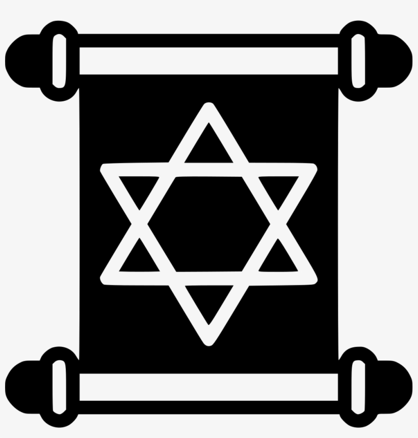 Png File - Judaism Icon PNG Image | Transparent PNG Free Download on ...