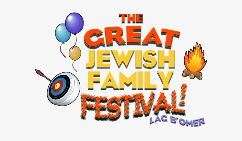 Famfest Lagbomer Logo - Jewish Family Festival PNG Image | Transparent ...