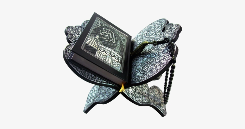 Quran E Pak PNG Image | Transparent PNG Free Download on SeekPNG