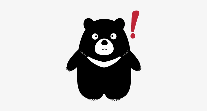Download Hey Formosan Bear Messages Sticker-2 - Formosan Black Bear ...
